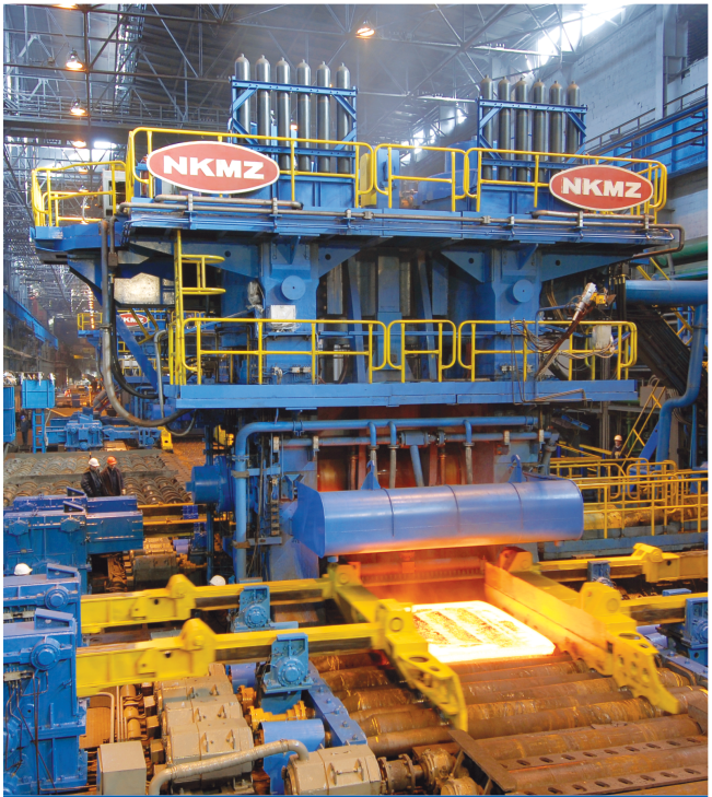 Plate mills - NKMZ CE